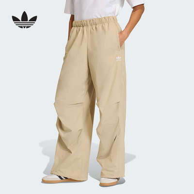 adidas阿迪达斯三叶草工装风宽松休闲运动裤夏女梭织长裤 KD1522