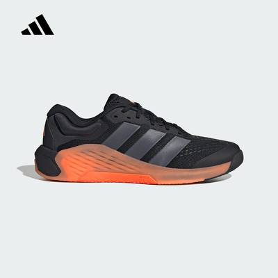 adidas阿迪达斯 DROPSET 4 超轻缓震回弹力量训练鞋男鞋 JR4677