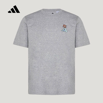 adidas阿迪达斯2026夏男纯棉柔软舒适经典篮球运动短袖T恤 KG8264