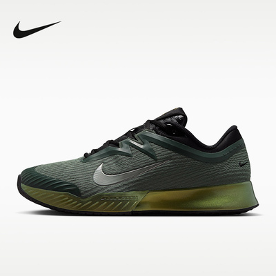 耐克NIKE VAPOR PRO 3男子硬地球场网球鞋缓震运动鞋 IO3836-300