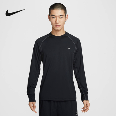 Nike耐克ACG男长袖T恤Dri-FIT速干修身上衣运动针织衫IO0233-010