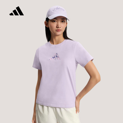 adidas阿迪达斯浅紫简约修身半截袖2026夏女运动短袖T恤 KS2874