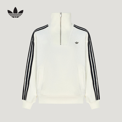 adidas阿迪达斯三叶草2026冬女半拉链宽松高领卫衣针织衫 LH9660