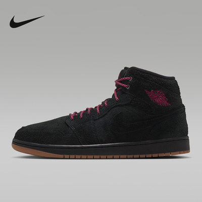 Nike耐克男鞋AJ1 MID中帮翻毛皮黑生胶复古板鞋篮球鞋IQ5491-001