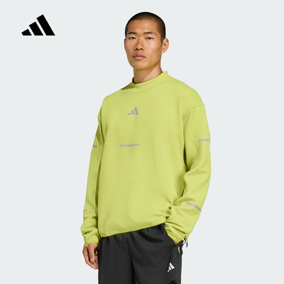 adidas阿迪达斯新款透湿保暖华夫格跑步运动男卫衣套头衫 JM5718