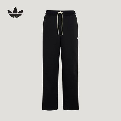 adidas阿迪达斯经典宽松运动裤新款男针织休闲长裤直筒裤 KX7997