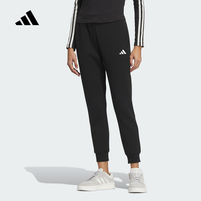 adidas阿迪达斯2025春女针织长裤束脚锥形运动休闲九分裤 JL6280