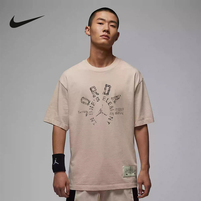 Nike耐克短袖男夏新款JORDAN图案印花宽松休闲运动T恤HV1257-140