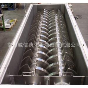 供应现货JYG2.2kw抗氧剂用途干燥机桨叶干燥机量大从优空心