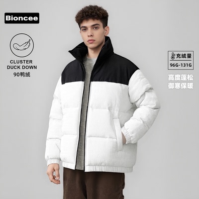 【大漠叔叔】秋冬新款情侣加厚运动保暖短款外套宽松冬季羽绒服