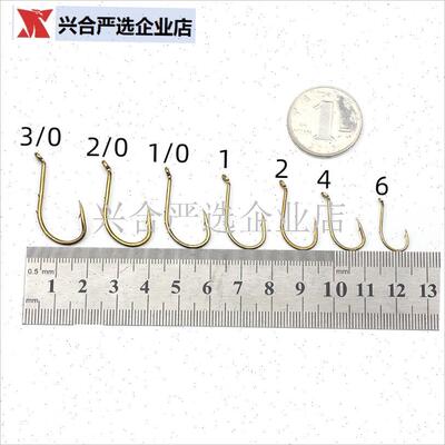 茶色双背刺8299章鱼钩s海钓路亚鹰嘴钩带圈带孔管付歪嘴钩倒刺单,