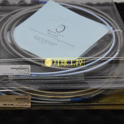 330105-02	电源控制模块