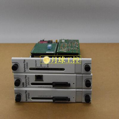 IPSYS01	系统电源模块