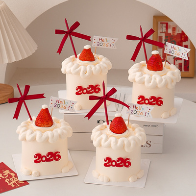 hello2026新年跨年蛋糕装饰插旗插牌元旦马年春节烘焙装扮插件