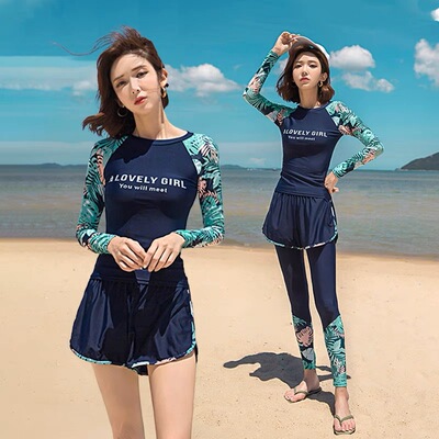 Swimsuit Women's Split Conservative Hot Spring Bathing Suit