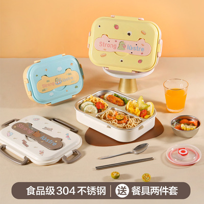 Insulation Lunch Box For Primary School Students Special Foo
