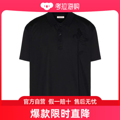 Valentino 花朵刺绣短袖 POLO 衫 VMH03GA25