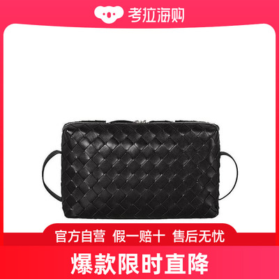 Bottega Veneta INTRECCIATO NAPPA 小号斜挎包 597329VCPP1