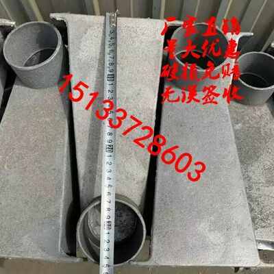 铸铁侧排雨水斗87型侧入女儿墙雨水口圆口方口侧排地漏穿墙漏斗nx