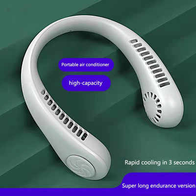 2026 New Bladeless Fan Portable Neck Fan USB Recharge