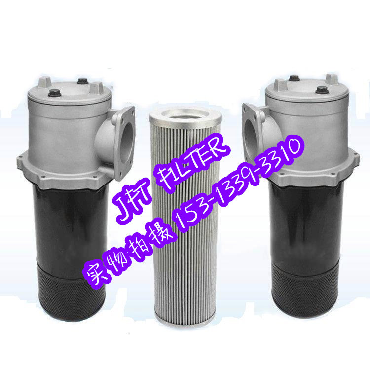 自封式磁性回油过滤器滤油器RFB-160/250/400/630/800*10/20/30