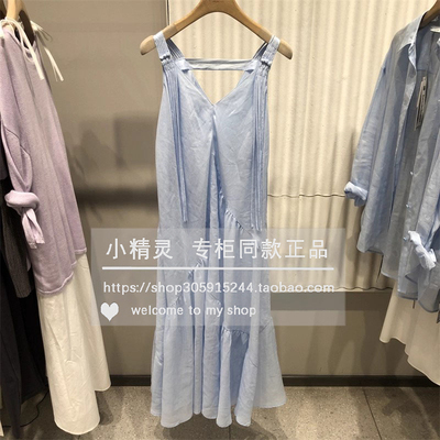 枚栀BDS7LD4523衣播女装2025夏款绝美长裙蓝色出游吊带连衣裙