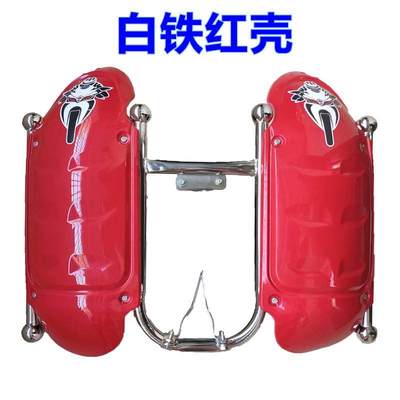 男士125跨骑150摩托车防摔挡风板带储置物盒箱前保险护杠架包邮