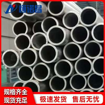 源头厂家生产供应宝鸡TA1钛合金管 TA2纯钛管 TA2大小口径钛管