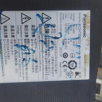 《议价》拆机伺服驱动器MCDHT3520E