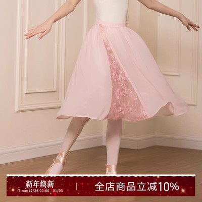 Danzbaby芭蕾舞儿童2025新款女童练功服蕾丝拼接雪纺长裙BAS85