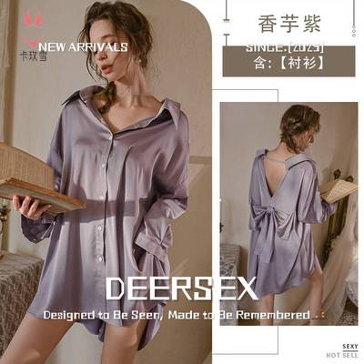 灌云县情侣内衣睡衣冰丝薄款纯蝴蝶结衬衫男友风小众设计款大码情