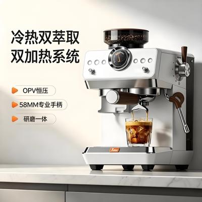 可数双锅炉咖啡机冷热萃研磨一体