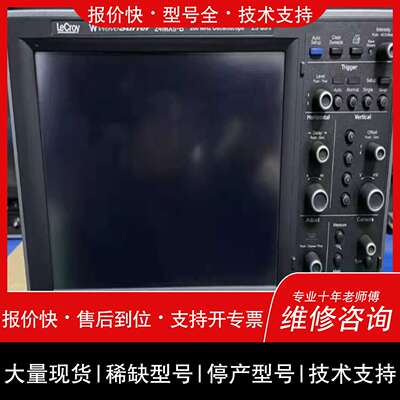 可维修LeCroy WaveSurfer 24MXs-B，24M议价