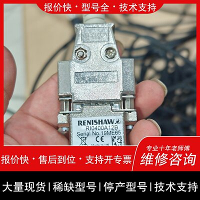 可维修雷尼绍RENISHAW读数头RI0400A12B，英国，议价