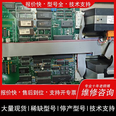 可维修康士伯，AUTOCHIEF4. ACC20. KONGSBE议价