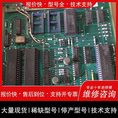 可维修Soren T Lyngso 25883101 KEYBOA议价