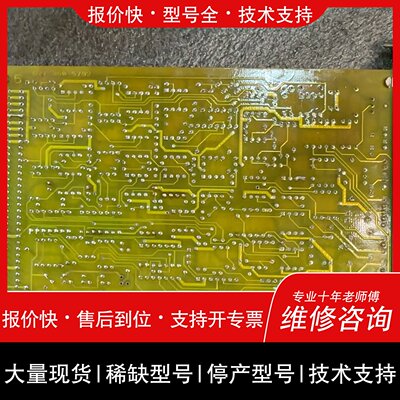 可维修BBC SYNPOL GVT3605792议价