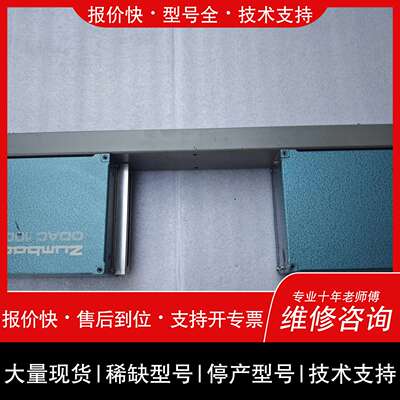 可维修Zumbach（仲）激光测径仪一对议价