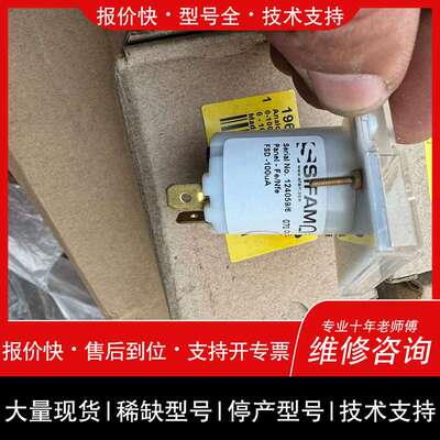 英国SIFAM电压表胆机电压表全行带包装原装进口，需要的来现
