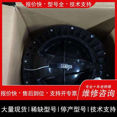 可维修NORTHROP GRUMMAN Sperry Marine议价