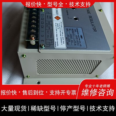可维修NISHIBHIBA ELECTRICA, TYP议价
