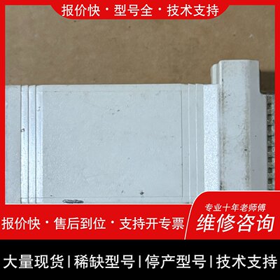 可维修Ti德州仪器MSP430 Flash Emulation T议价