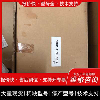可维修供应OKAYA滤波器3SUP-A10H-ER-4,图片实议价