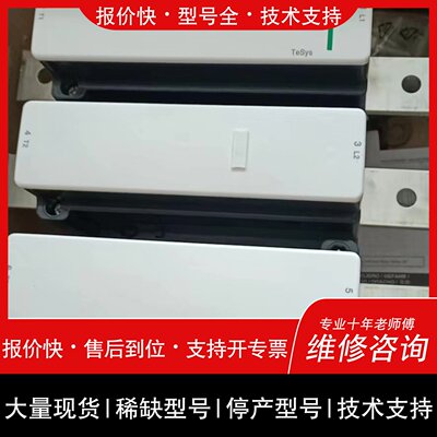 可维修接触器：LC1F630P7S011,230V议价