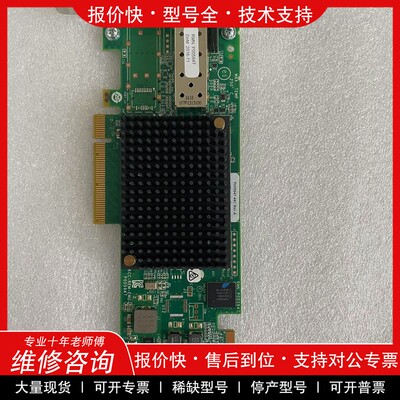 议价维修EMUXBXLEX LPE16000 单口16Gb HB