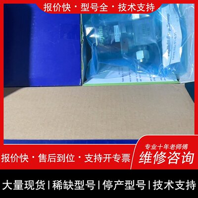 可维修NFPR-ND-91-6.35富士金FUJIKIN低压卡议价