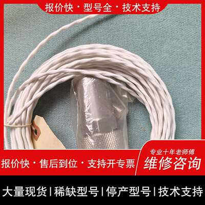 可维修BENTLY NEVADA速度传感器 VELOMITOR C议价