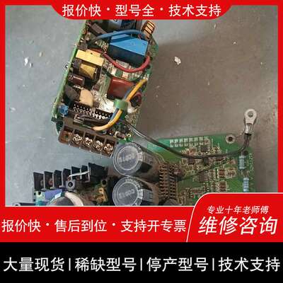 可维修SA528736/03有一个S2H1127A 有一个FAB/议价