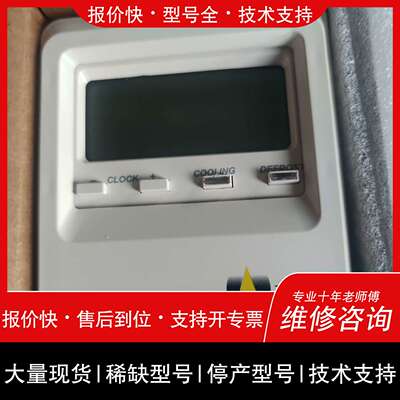 可维修美国heatcraft beacon 2 H-IM-80C议价