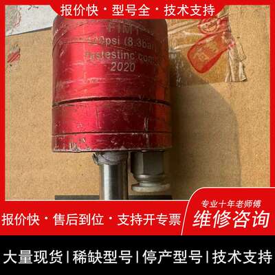 fastest进口快速气密内胀连接器气密测试快速接头 成色如